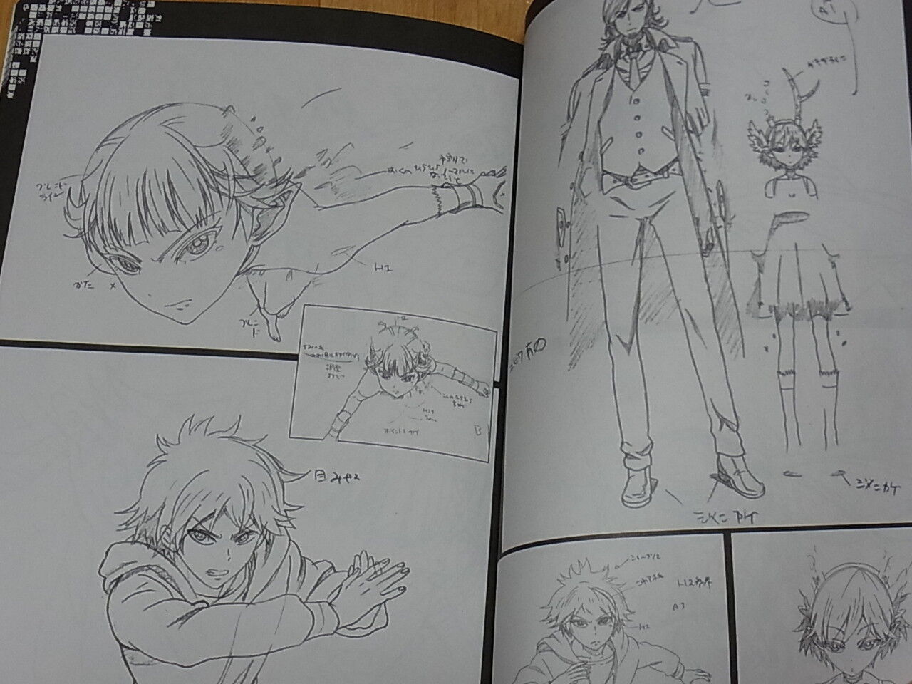 Takashi Hashimoto Animation C Key Frame Art Collection Doujinshi Vol.1 ...