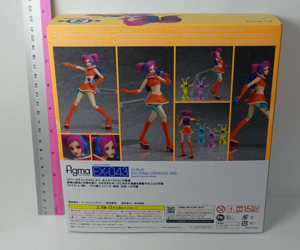 figma EX-043 Space Channel 5 ULALA EXCITING ORANGE Action Figure – q to ...
