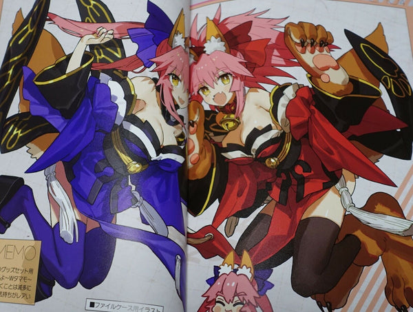 WADA ARCO RCOWADA Fate Grand Order FGO Color Fan Art Book GOMEMO1-4 Se ...