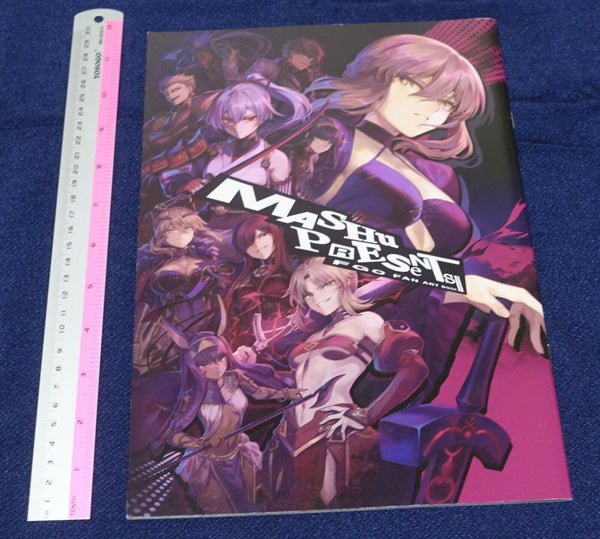 Neko no Oyashiro Fate Grand Order FGO Color Fan Art Book MASHu PRESeNT ...
