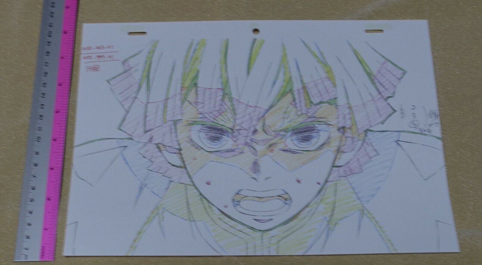 ufotable Kimetsu no Yaiba Demon Slayer Print Key Frame Sheet Zenitsu ...