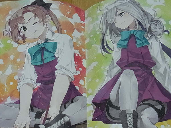 Suisaigumo Kantai Collection Type Yugumo Color Fan Art Book 3 Kancolle ...