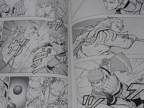 Hanzou DARK SOULS Fan Doujinshi EDGE – q to Japan