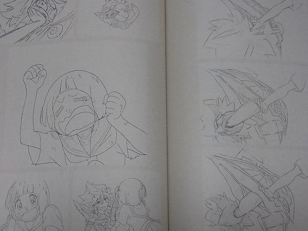 KILL la KILL key Art Collection vol.5 KLK 76page – q to Japan