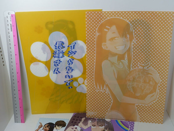 Don't Toy With Me, Miss Nagatoro , PVC Art Sheet Book Cover Art Card K ...