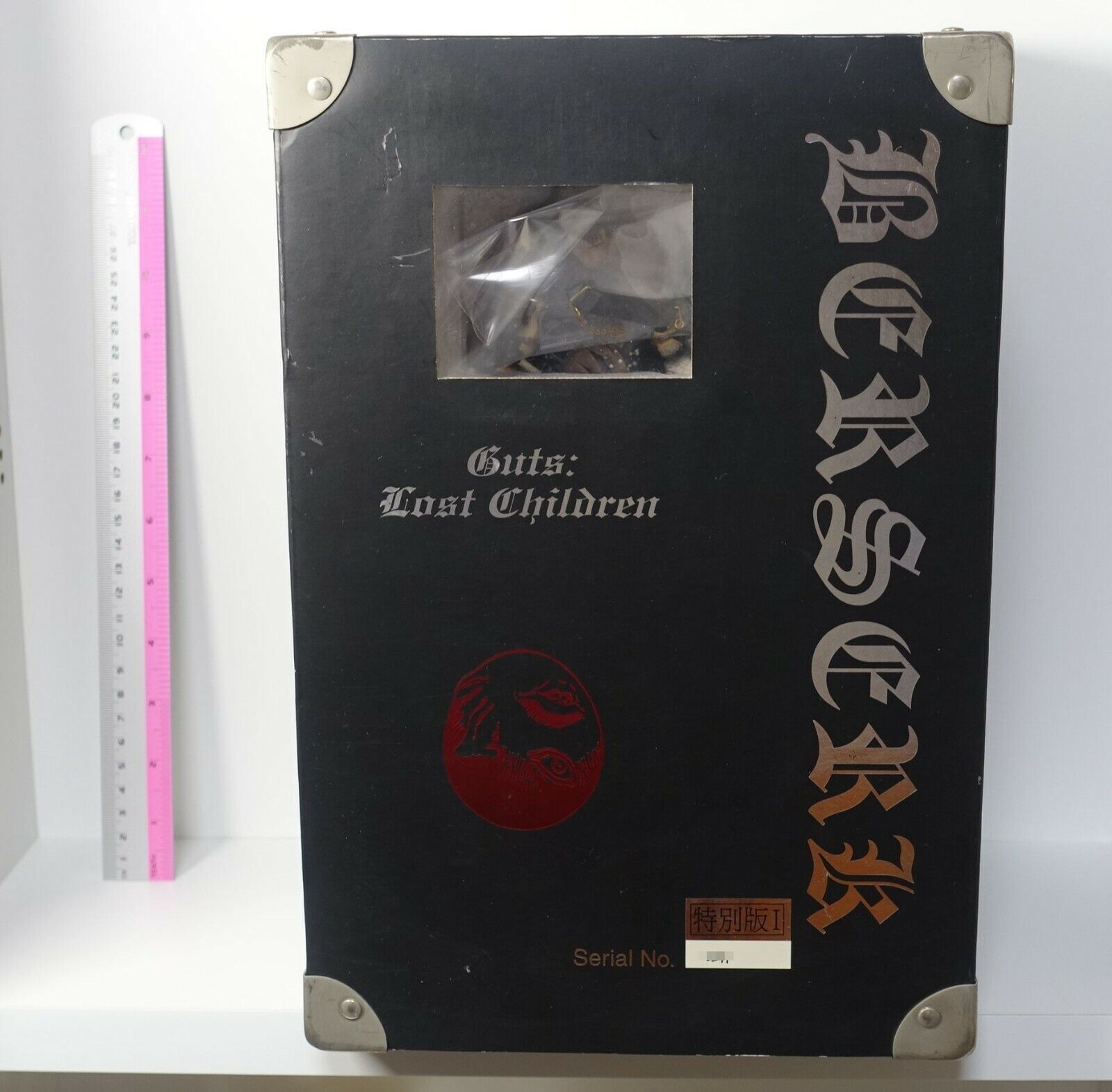 Art of War Berserk Lost Children Guts Black Swordsman Figure with Seri ...