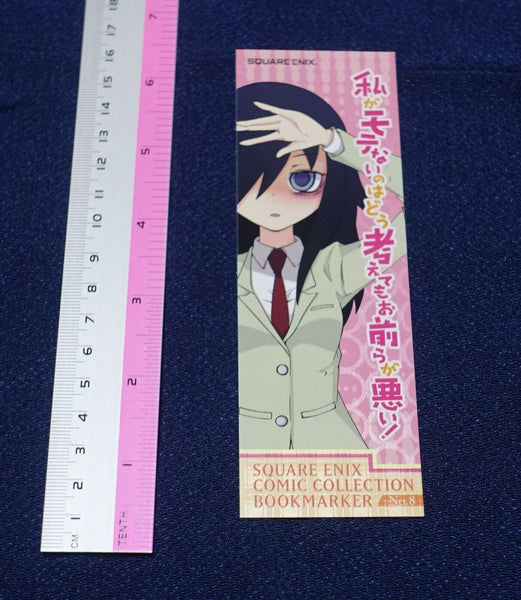 Watamote Paper Bookmark Tomoko Kuroki – q to Japan