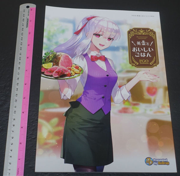 ReDrop Fate Grand Order Color Fan Art Book FGO Servant & Delicious Cui ...