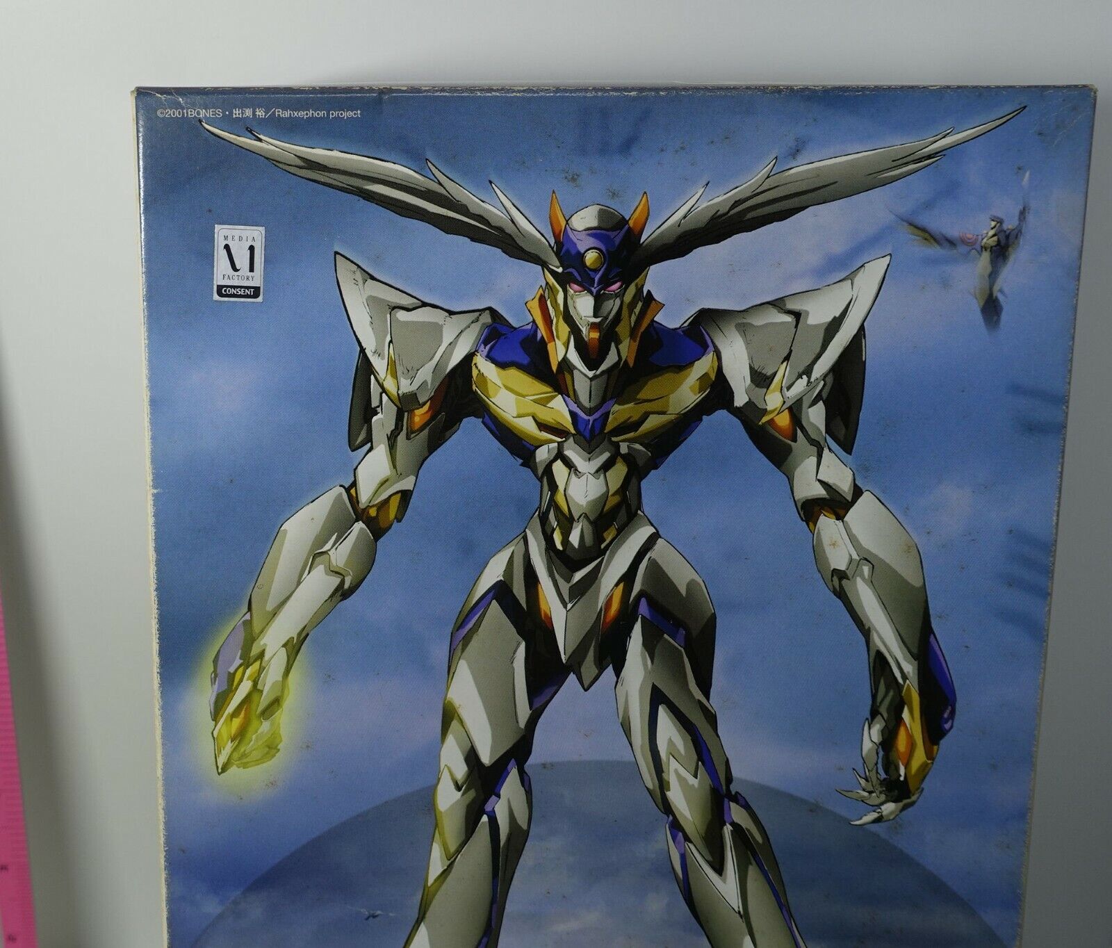 Bandai RAHXEPHON HG Model Kit – q to Japan