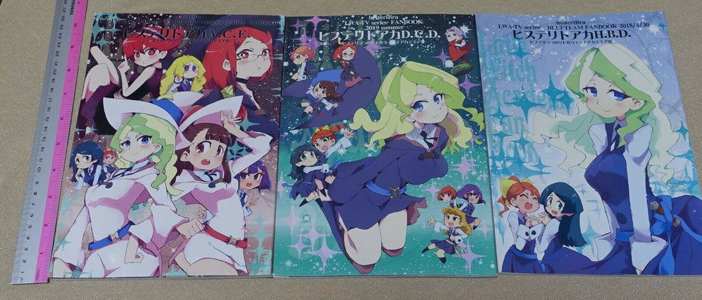 hysteriBra Little Witch Academia Fan Art & Comic Book 3 Set – q to Japan