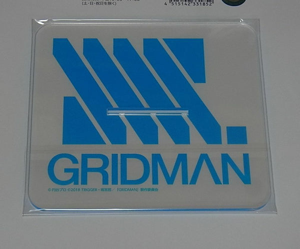 SSSS.GRIDMAN Large Size Acryl Stand Figure FULL POWER GRIDMAN RIKKA 35 ...