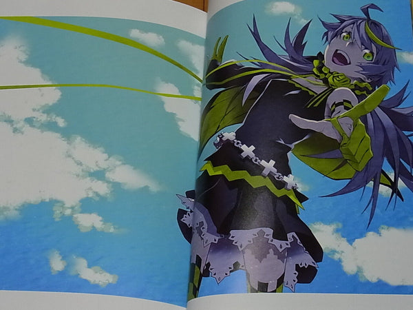 Shirow Miwa Color Art Book m3w ver.11 side C C85 – q to Japan