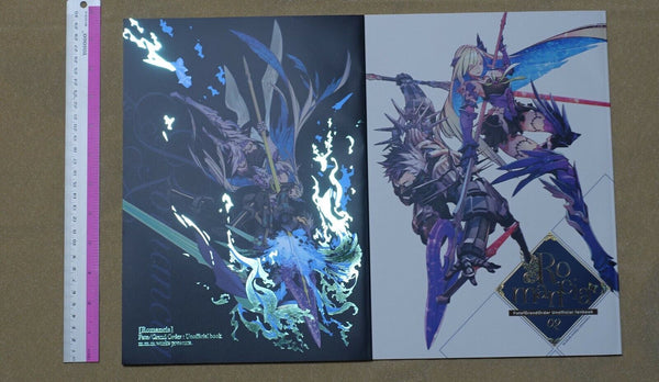 Shirow Miwa Fate FGO Fan Art Book Romancia C95 & C97 Special Edition S ...