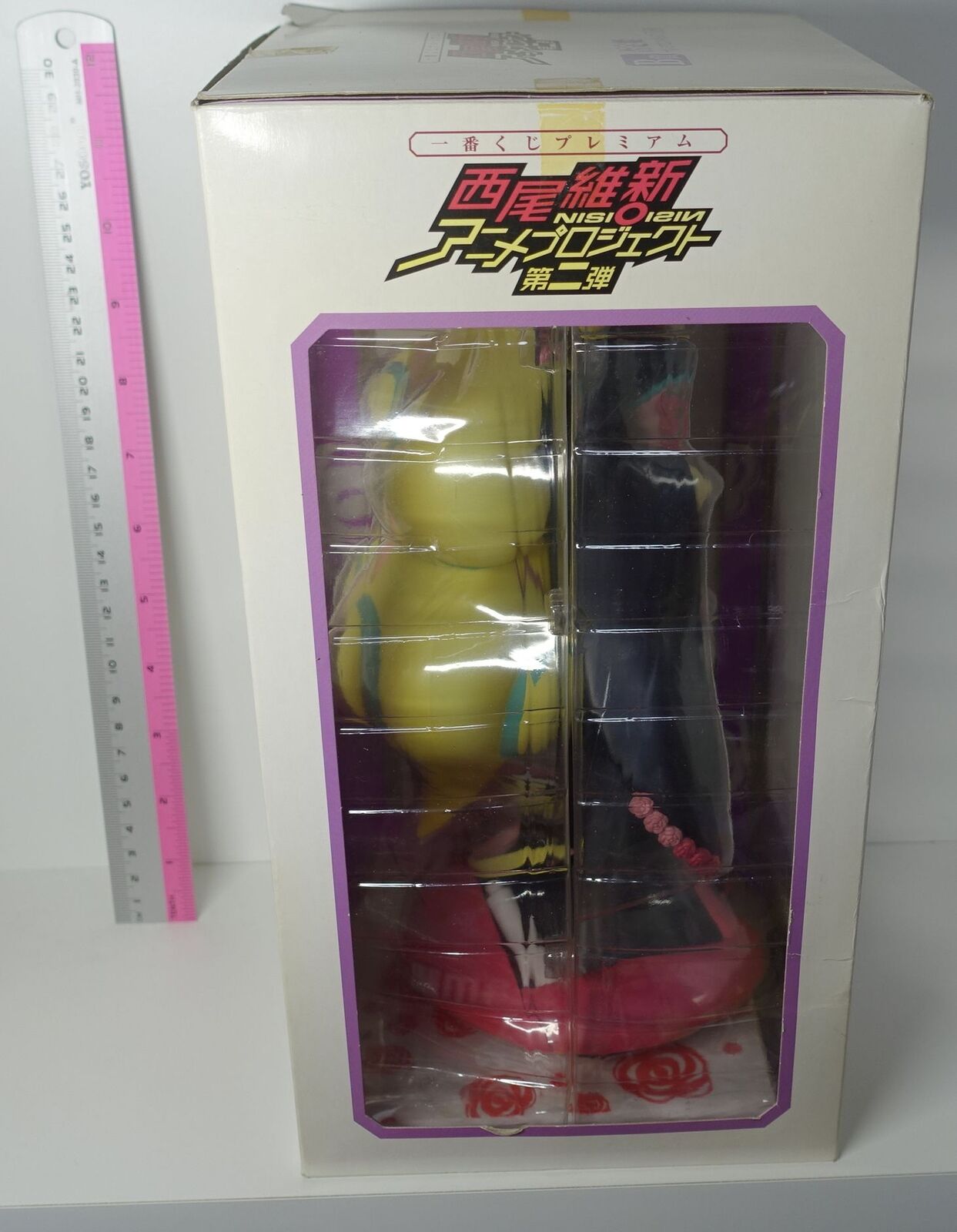 Banpresto Ichiban Kuji B prize Katanagatari Hitei Hime Figure Statue ...