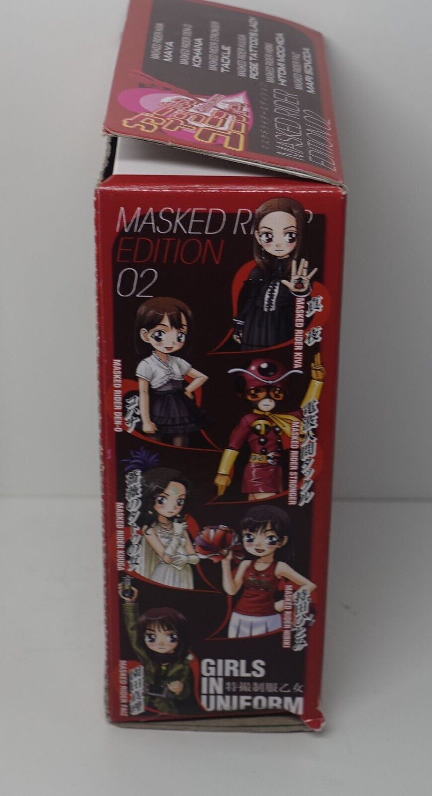 Girls in Uniform Masked Rider Edition 02 Figure Kamen Rider Kiva Maya ...