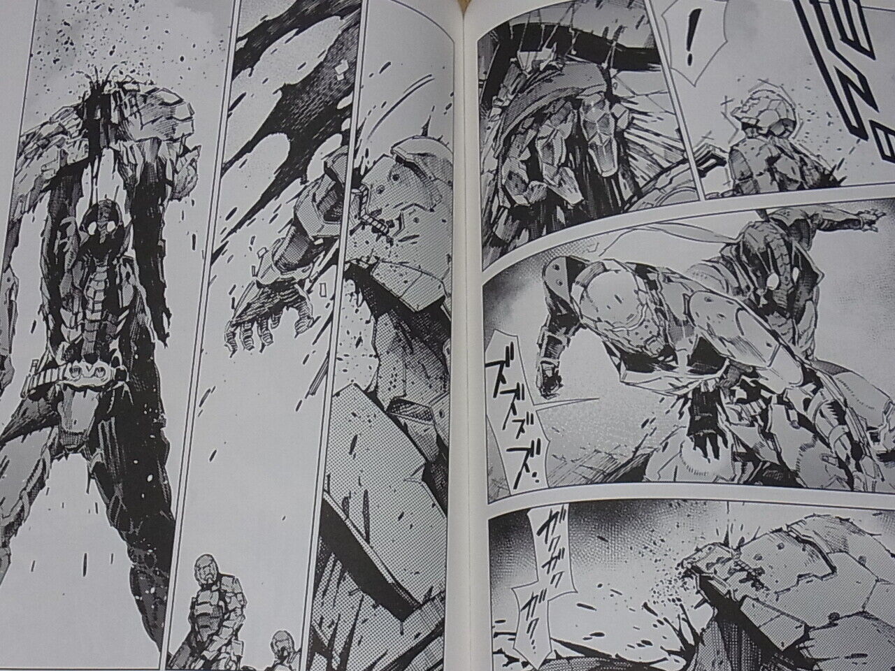 Eiichi Shimizu & Tomohiro Shimoguchi Kamen Rider Fan Doujinshi 3 C96 ...