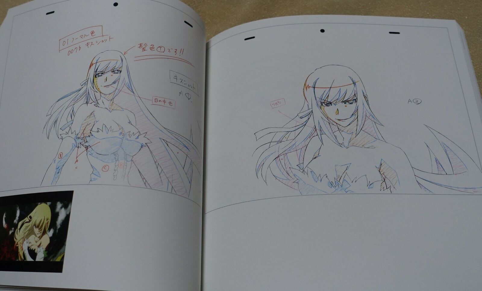 Bakemonogatari Key Animation Note prologue – q to Japan