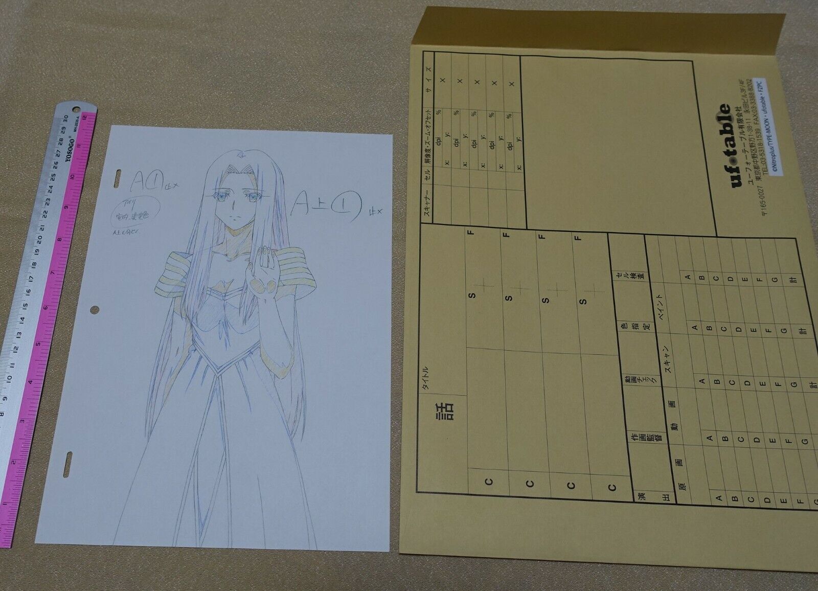 ufotable Fate Zero Animation Key Frame Art Sheet & Book Set – q to Japan