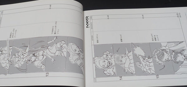 MAD HOUSE Animation Overlord 3 Story Board & Key Frame Art Book – q to ...