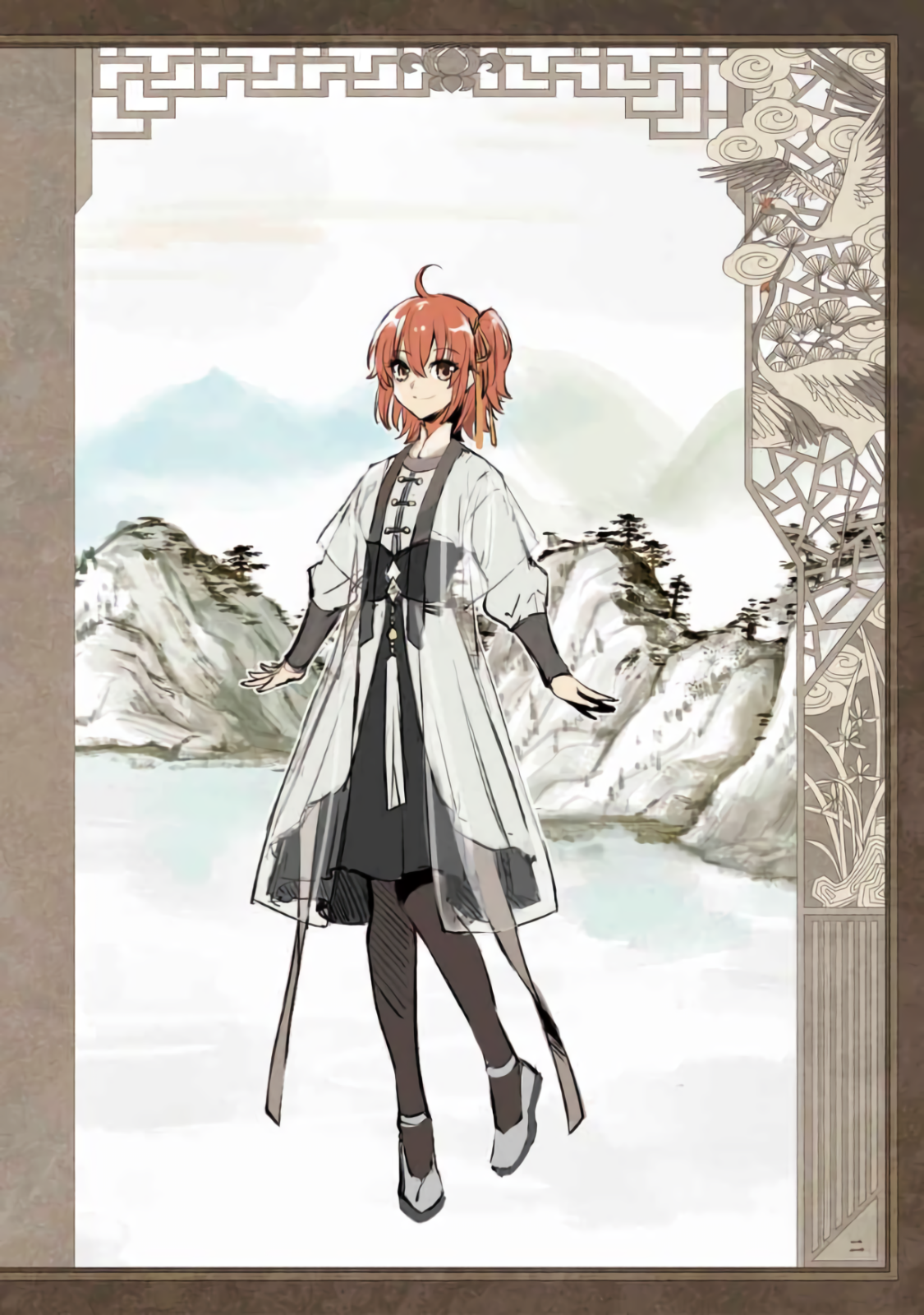 Kirin Club Fate FGO Grand Order Chinese Costume Color Fan Art Book Pre ...