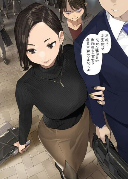 Yom Ganbare Doukichan Doki-chan Art Book 10 C102 Pre-order – q to Japan