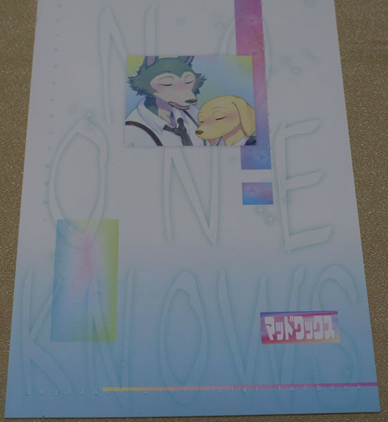 MAD WAX Beastars Fan Made Comic NO ONE KNOWS – q to Japan