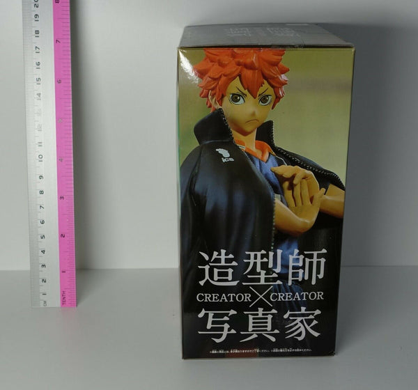 Haikyuu Shoyo Hinata Creator x Creator Series Figure Haikyu Haikyu ...