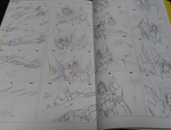 TRIGGER KILL la KILL Key Frame Art Material Art Collection vol.3 360pa ...