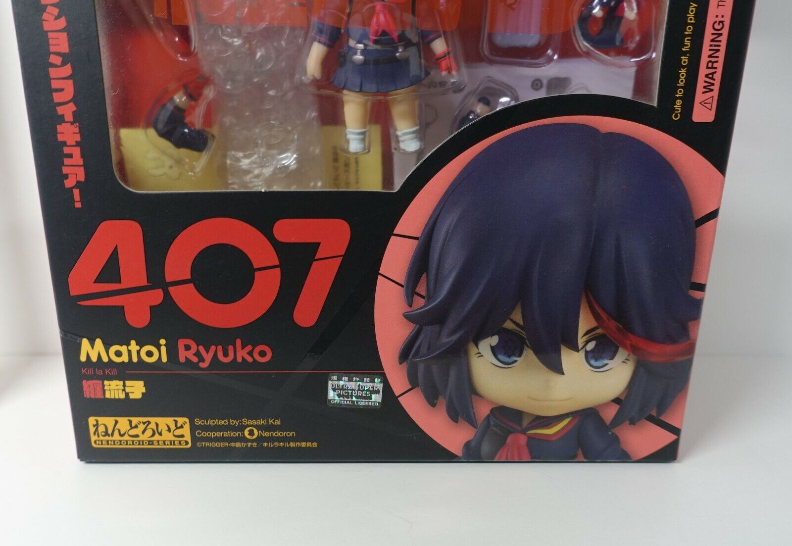 Good Smile Kill La Kill Ryuko Matoi Nendoroid Action Figure – q to Japan