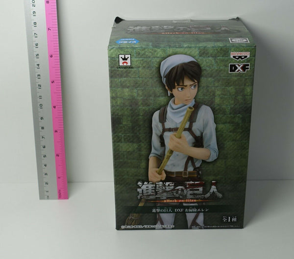 Banpresto DXF Figure Attack on Titan Cleaning EREN Statue – q to Japan