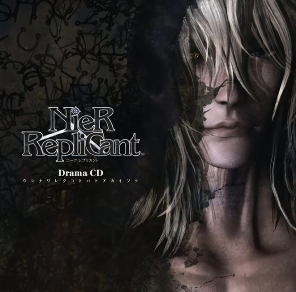 NieR Replicant Audio Drama CD 2 disc Japanese – q to Japan