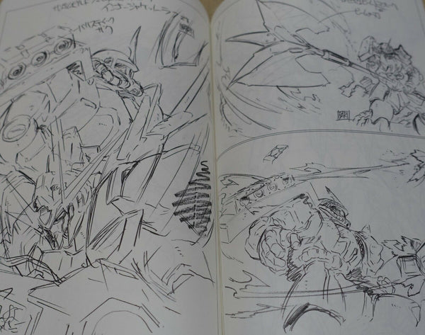 Masami Oobari Robot Animation Art Work Book Gundam Build Divers Obari ...