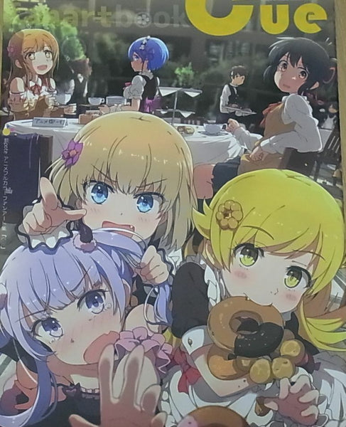 Ogi pote Milky Been! Original Color Japanese Animation Fan Art Book Cu ...